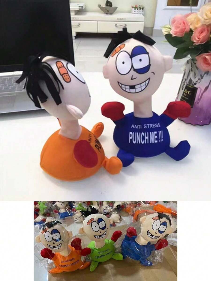 Decompression Toys Get Punched Stuffed Cartoon Figures Creative Hit Me ...
