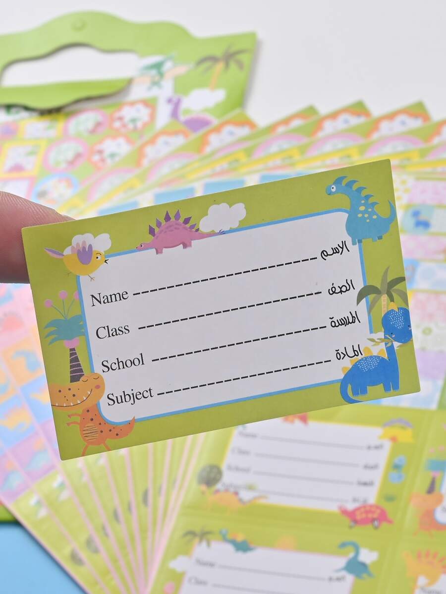 10 Sheets Cartoon Name Stickers For Students, Personalized Sign Note ...