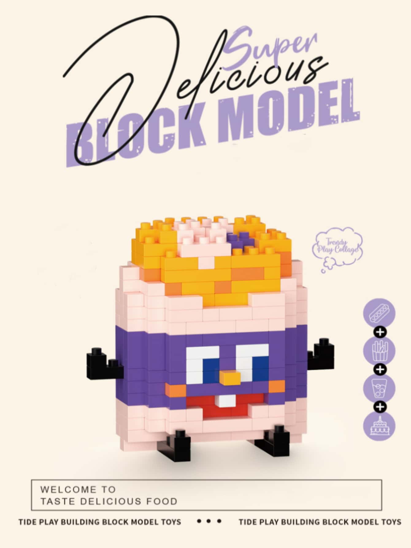 Sweet Purple Yam Pie Shaped Building Blocks Assembly Model | SHEIN USA