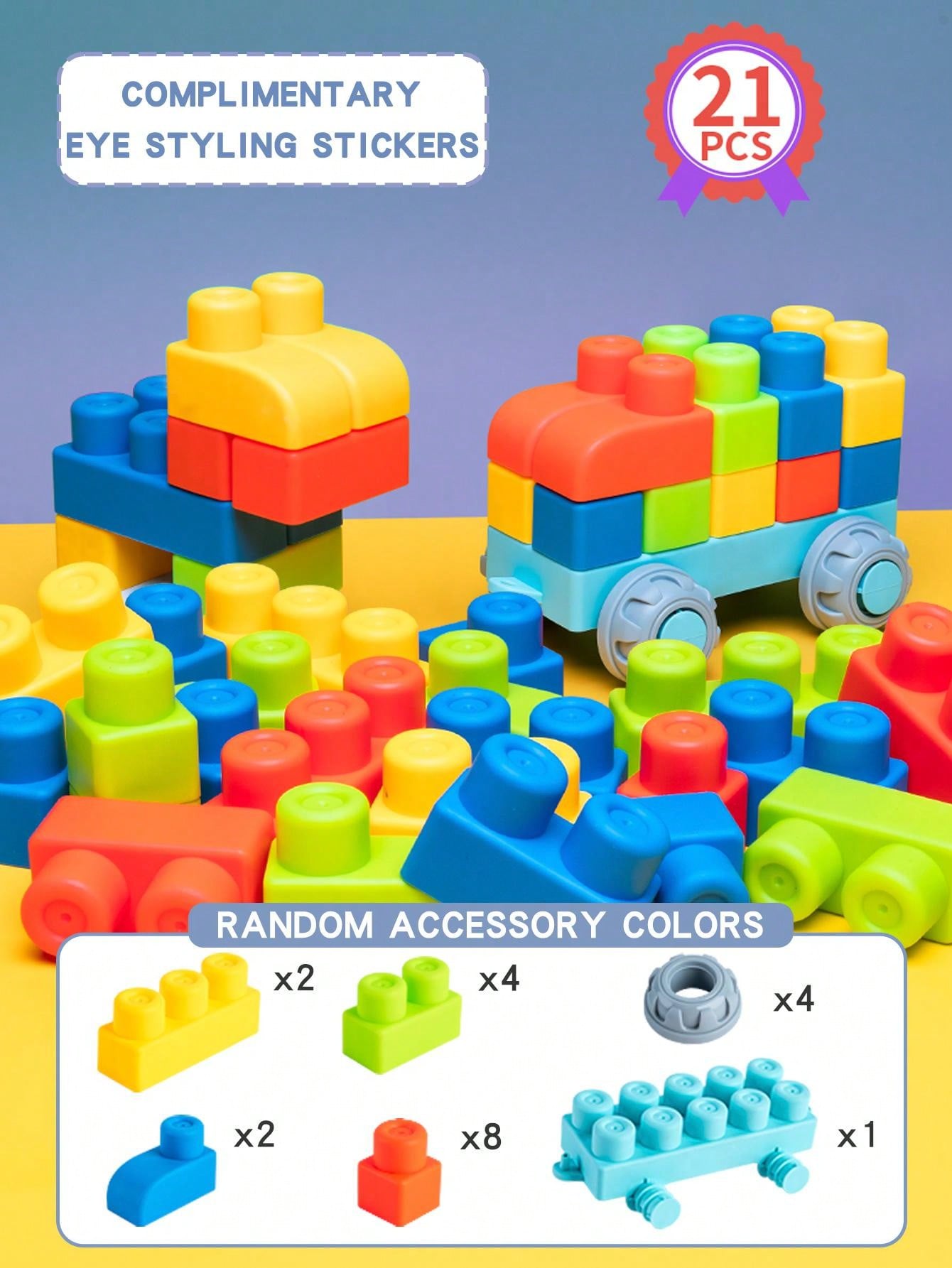 1 Pack Of 21pcs Multicolor Soft Rubber Building Blocks (with Blue Car ...