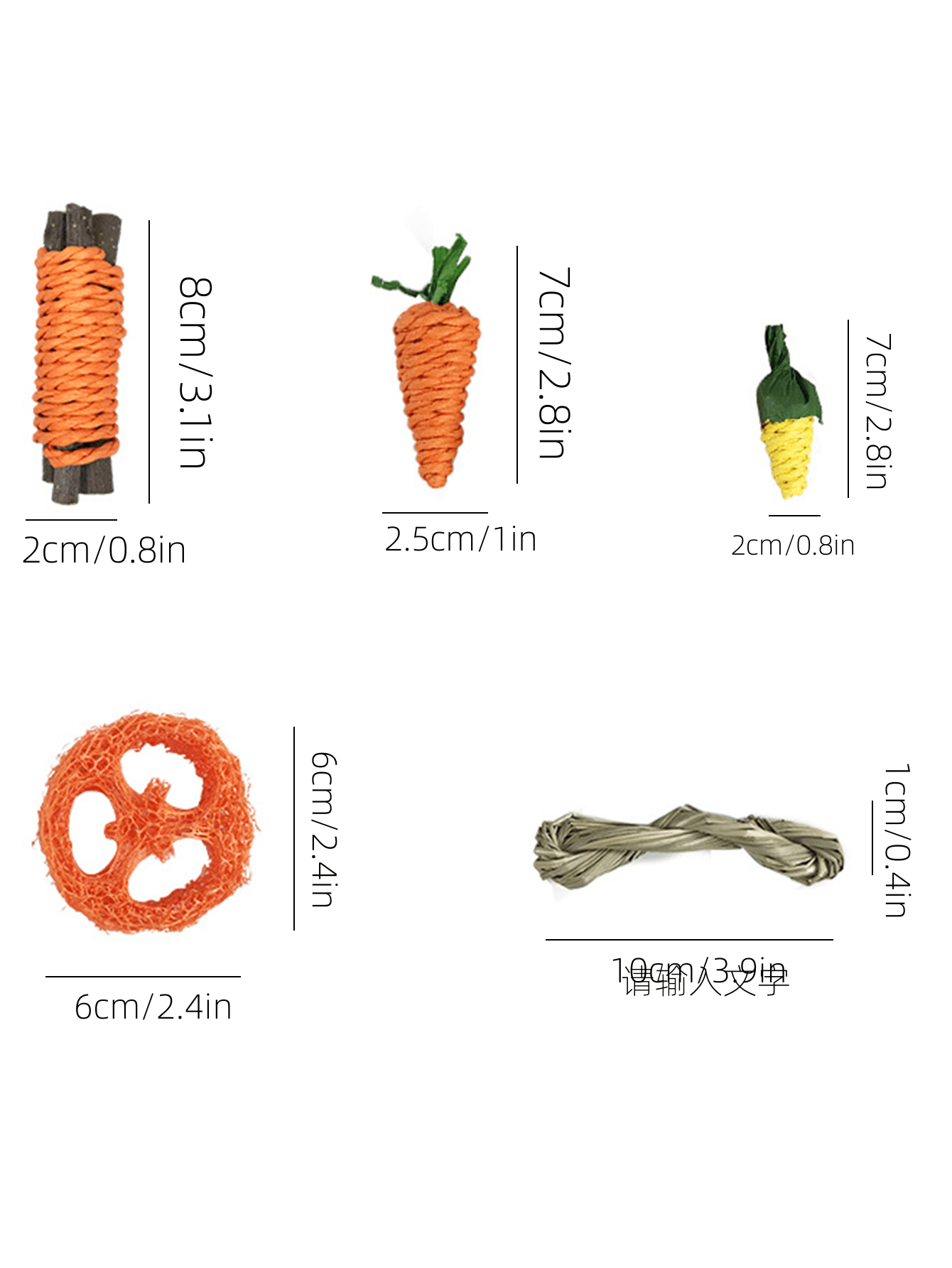 1Pc Rabbit Chew Toys, DIY Hamster Chew Toys, Bunny Teeth Care Molar ...