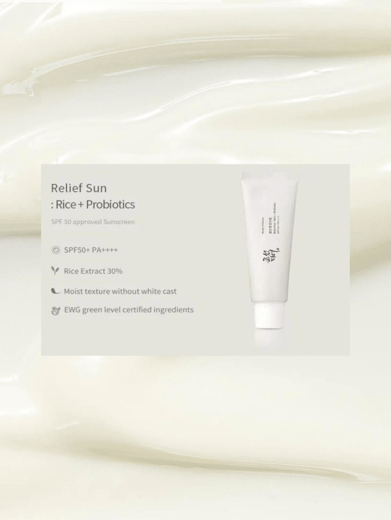 BEAUTY OF JOSEON Relief Sun Rice + Probiotics SPF50+ Sunscreen | SHEIN UK