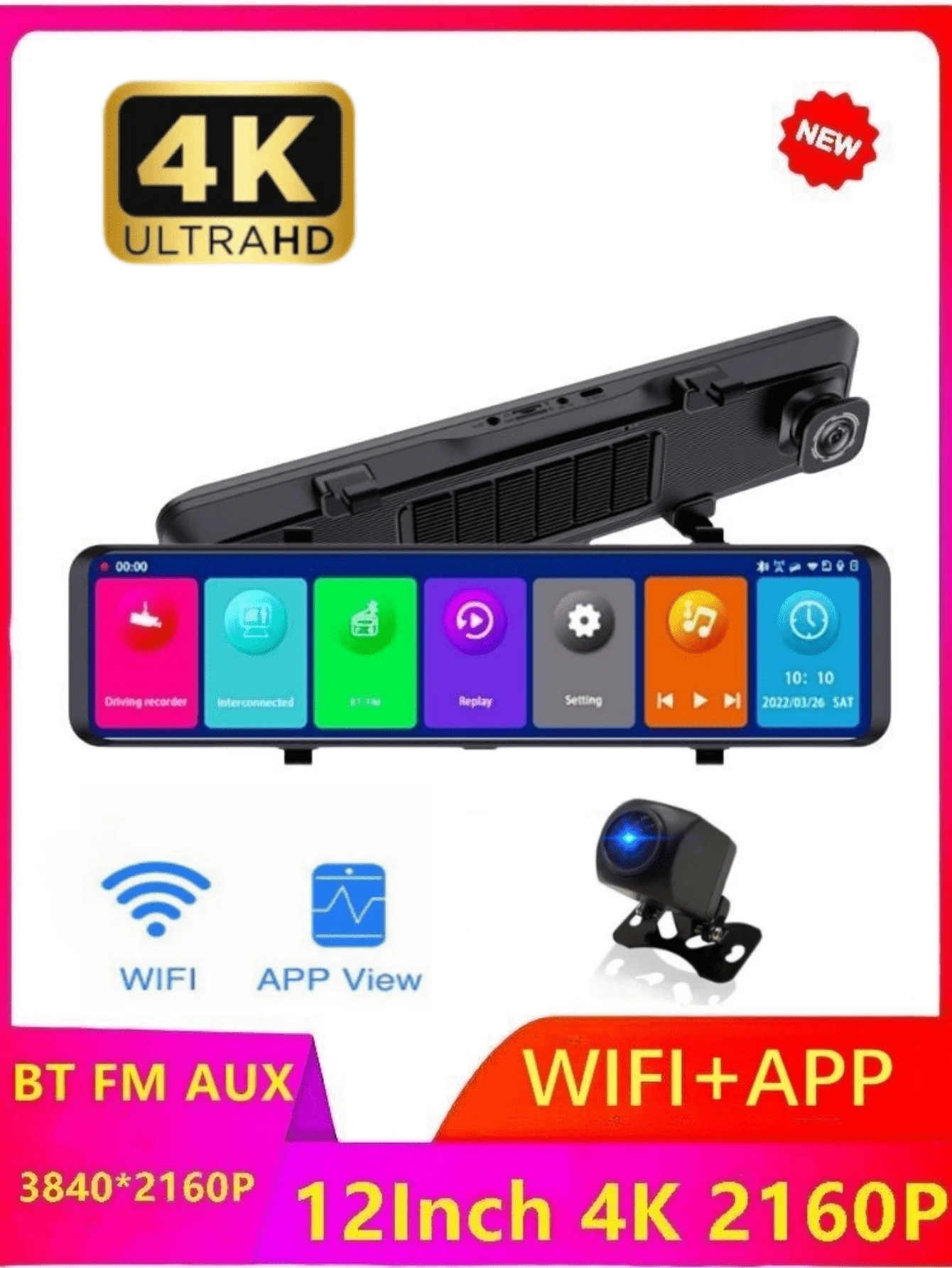 กระจกเงา 12 นิ้ว ด้านหน้า 4K 3840*2160P , ข้างหลัง 1920*1080P HD พร้อม ...
