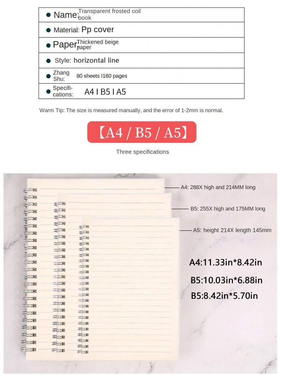 دفتر طالب سميك 80 صفحة بتصميم بسيط، متوفر في مقاسات A5/b5/a4 ومع خطوط أفقية، دفتر محمول حديث ...