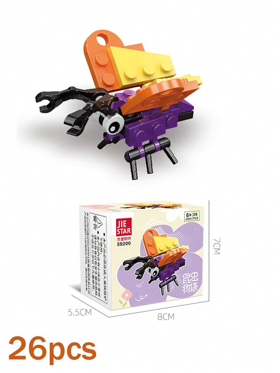 Easy-to-assemble Small Insect Shaped Realistic Creative Decoration For ...