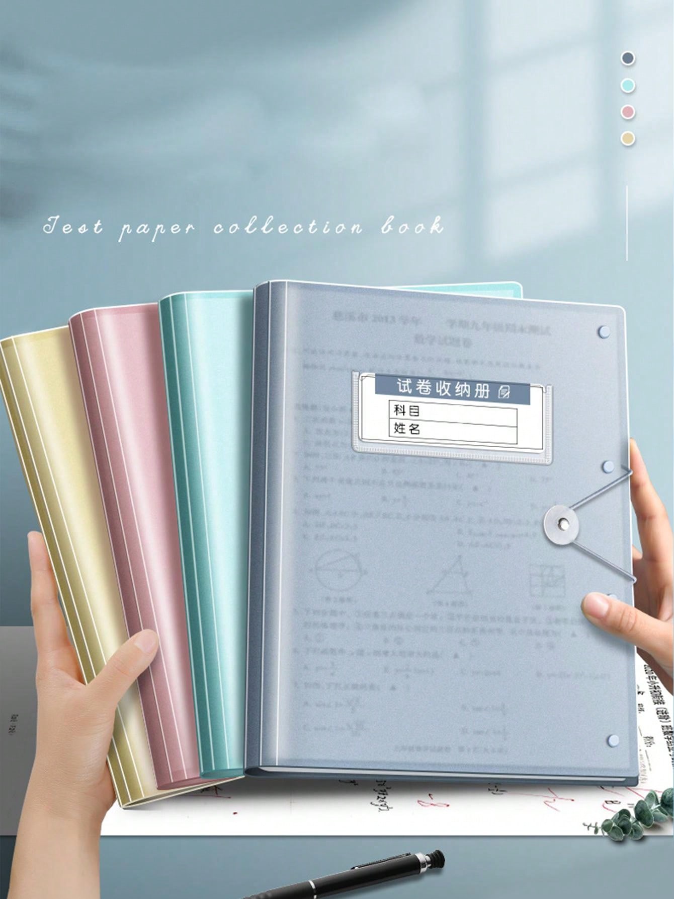 A3 Exam Papers Organizer Storage Bag With 30 Pages Capacity For ...