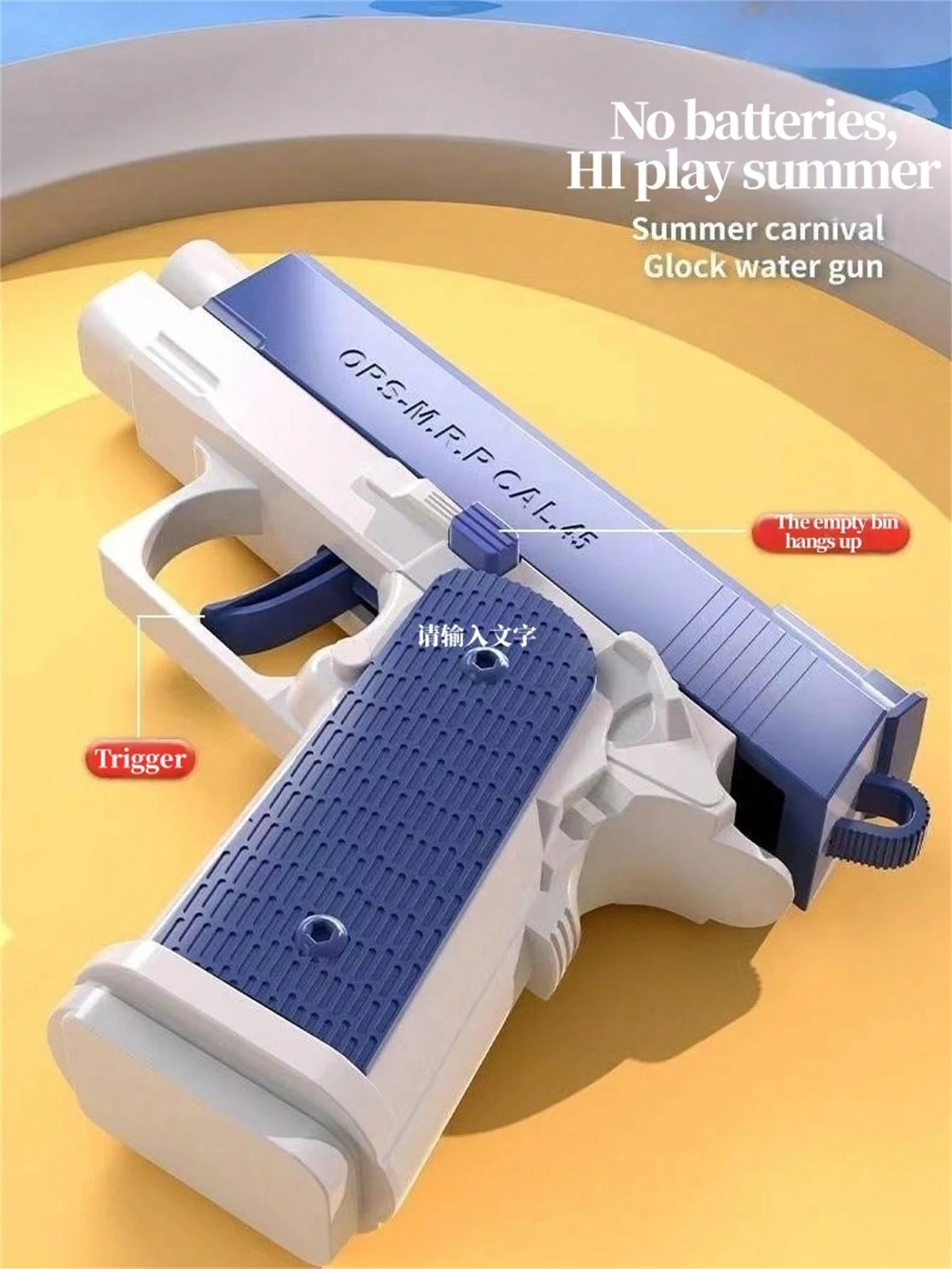 1pc Gray Outdoor Pool Beach Toy Water Gunguns Plastic,Pool,Realistic ...