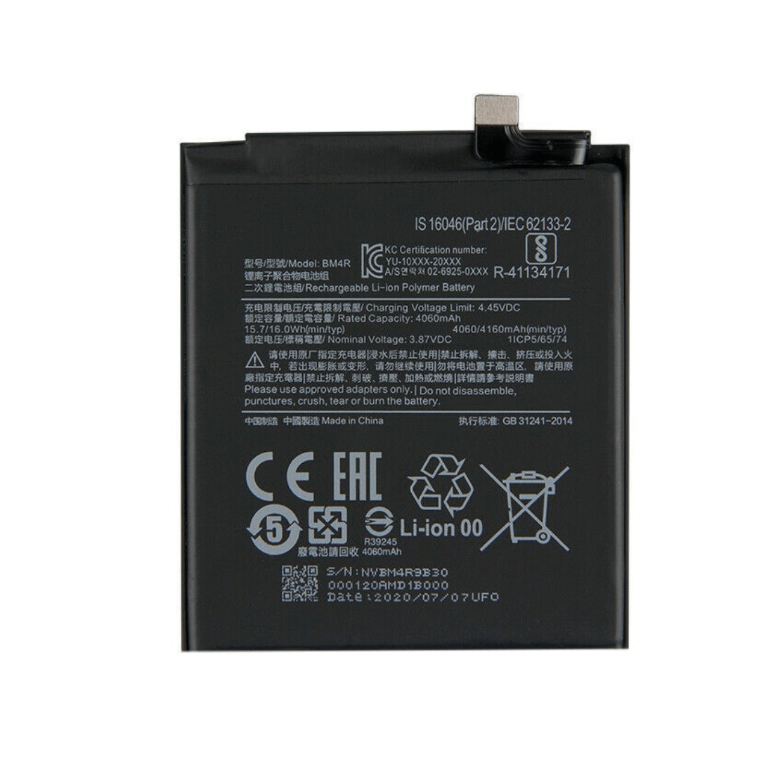 Mobile Phone Batteries | SHEIN USA