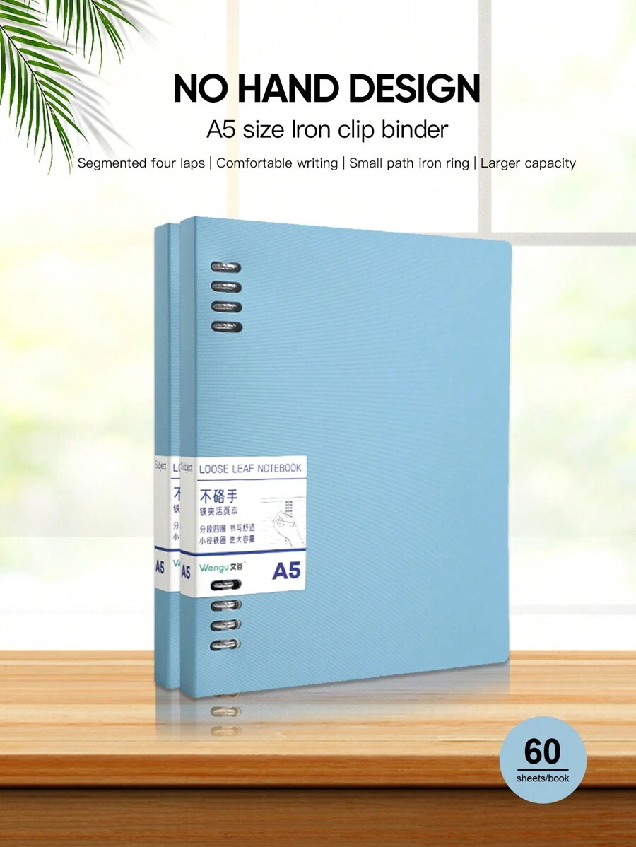 1pc Non-skid Notebook With Detachable Iron Clamp, A5 Plain Planner With ...