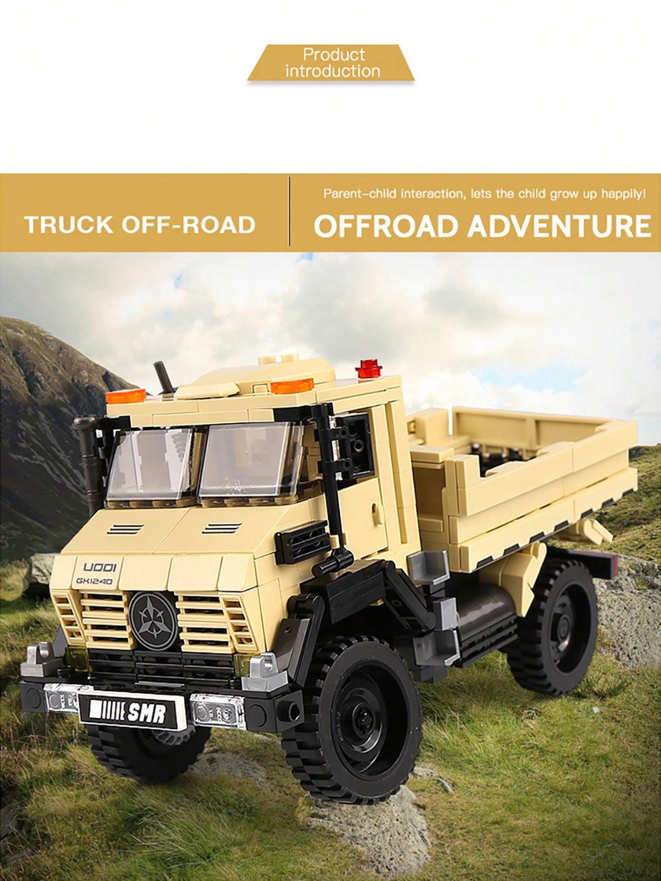 New Off-road Super Truck Building Blocks 529pcs MOC Bricks Construction ...