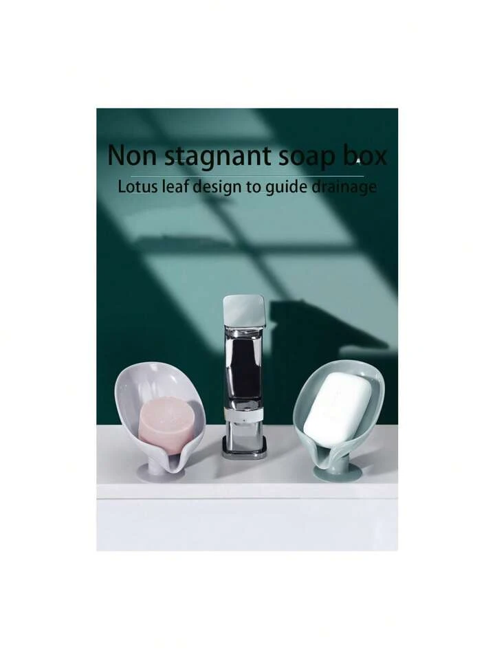 Leaf Shaped Text Box