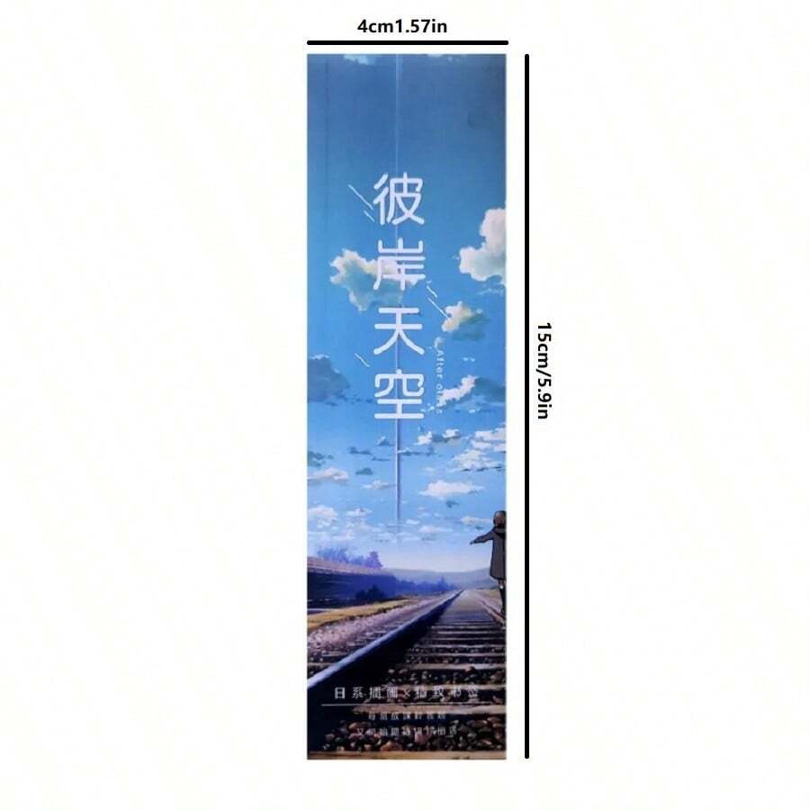 30 Pcs/Set Sunny Sky Paper Bookmark Illustration Book Markers Message ...