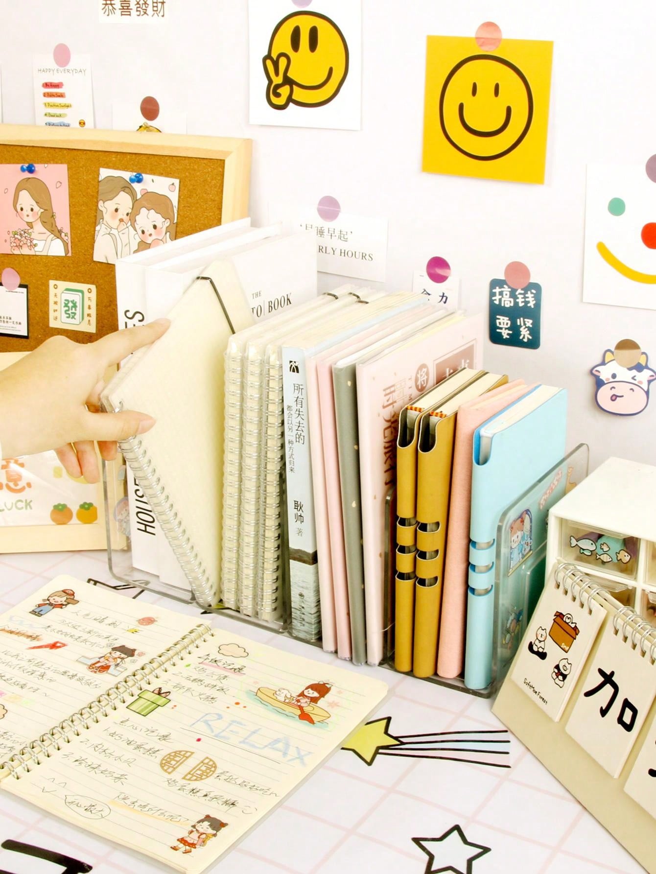 Bookend Reading Rack Book Clip Desk Shelf Desktop Book Organizer ...