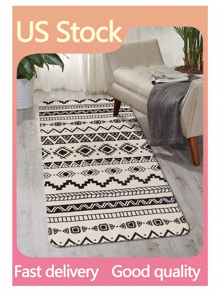 1pc Geometric Pattern Rug | SHEIN USA