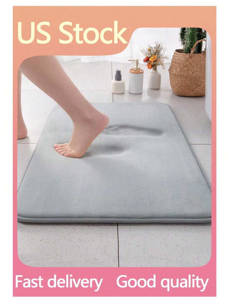 1pc Simple Classic Sponge Bath Mat, Resilient And Non-Slip, Bathroom ...