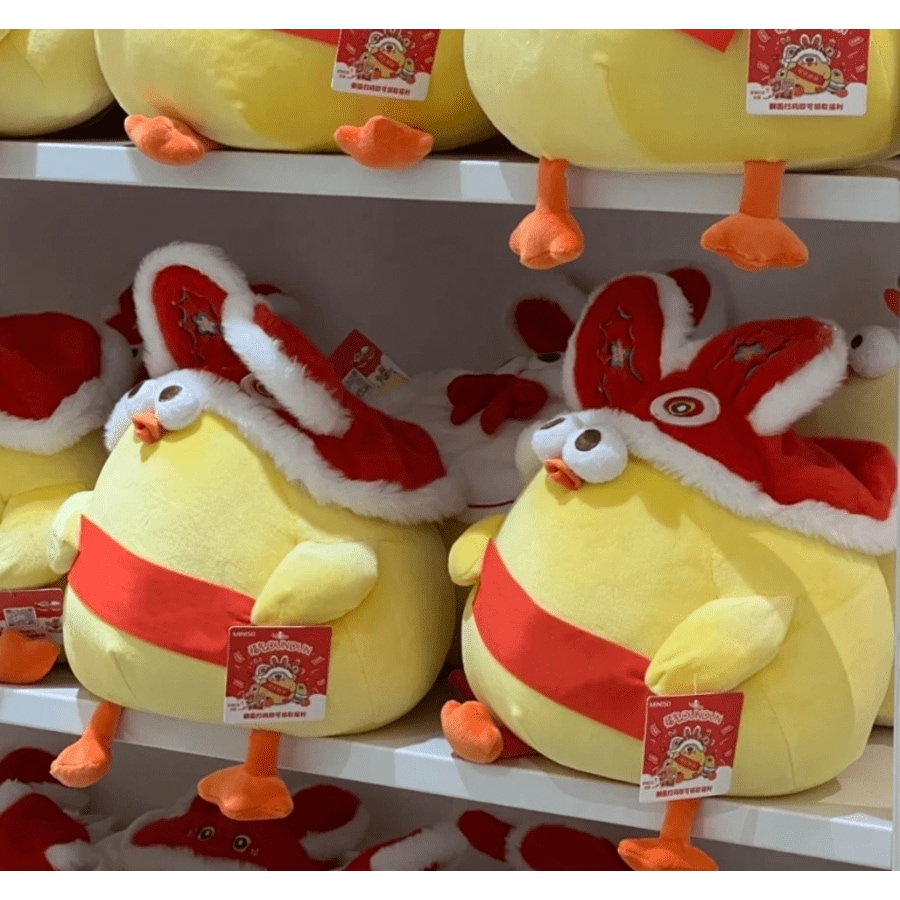 Miniso Dundun Series Dolls - Rabbit Suit Chicken Doll Toy Rich Rabbit ...