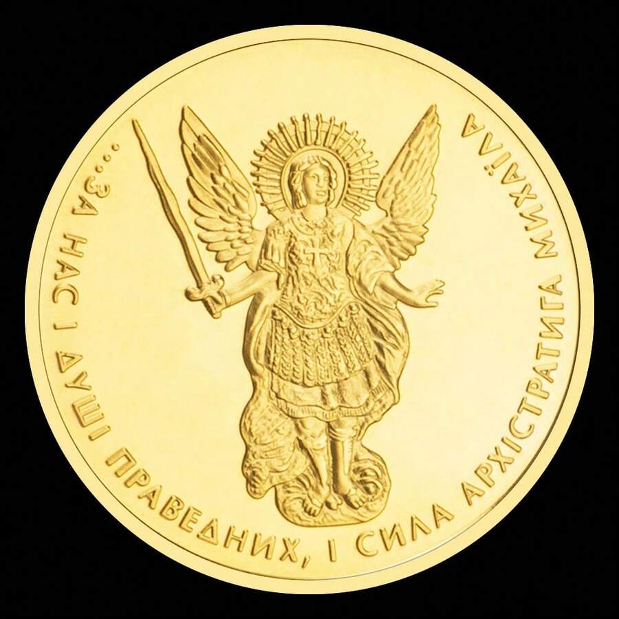 The Heart of The Righteous The Power of The Archangel Michael Is with ...