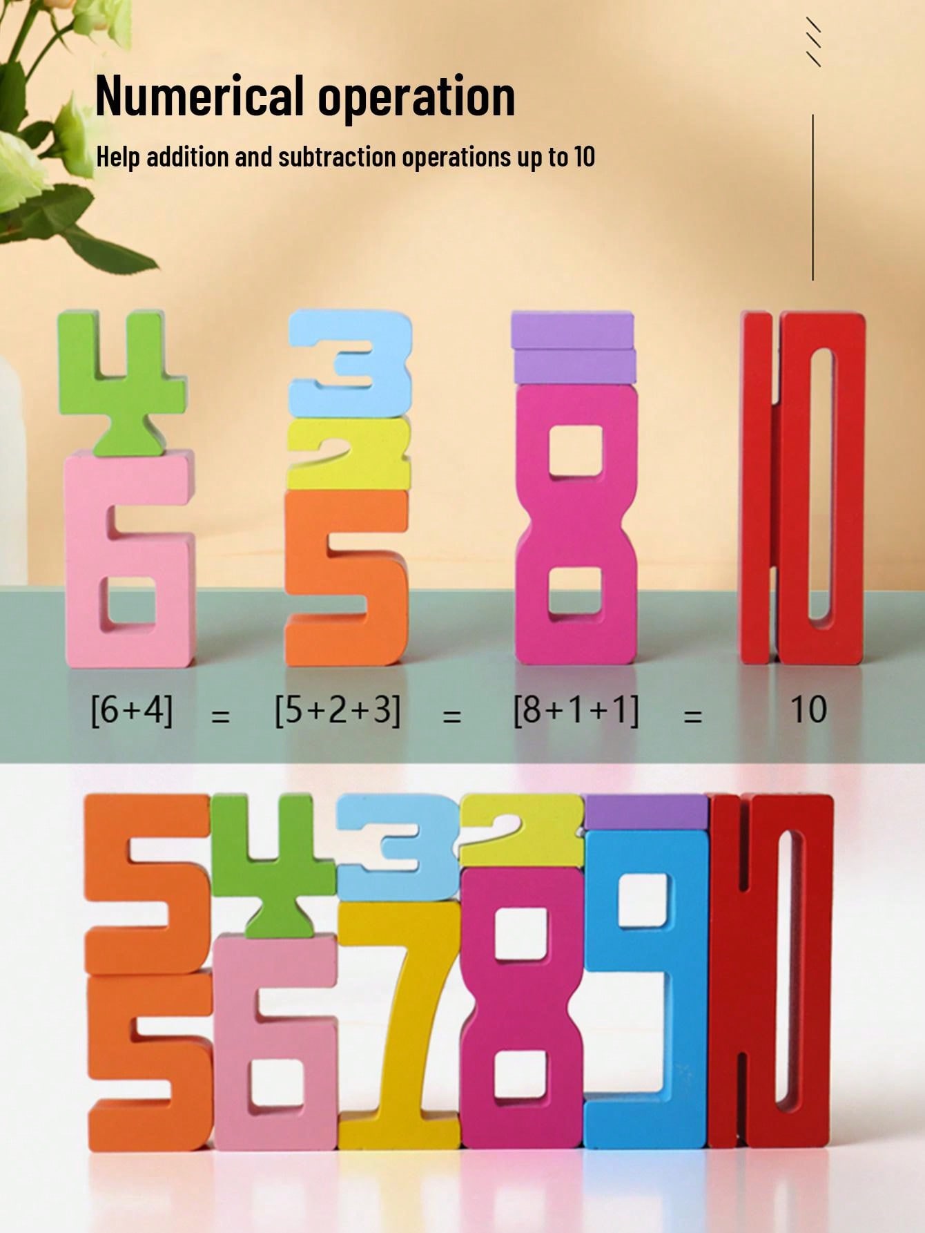 Children's Digital Cognitive Building Blocks, Early Education Digital ...