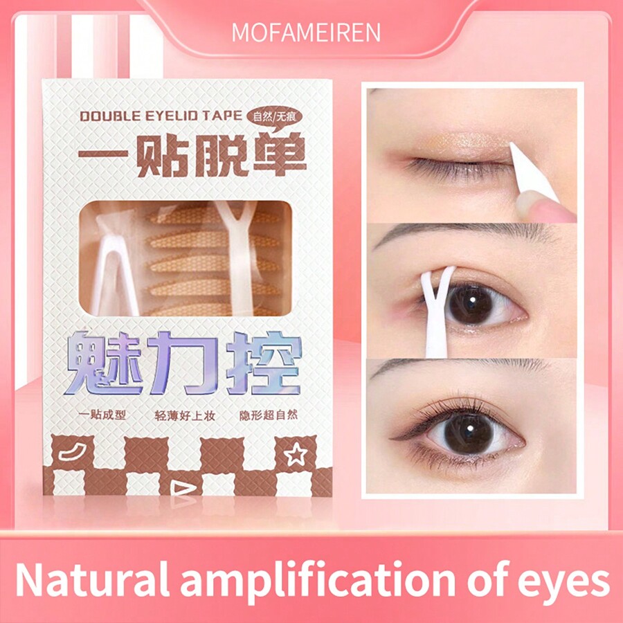 Double Eyelid Tape, Natural Invisible, Simulation Invisible Big Eye ...