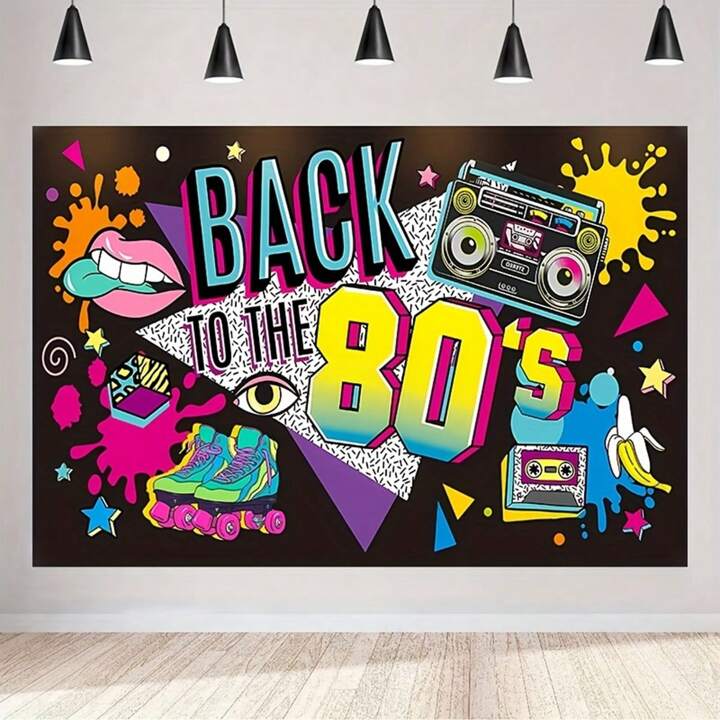80s Party City