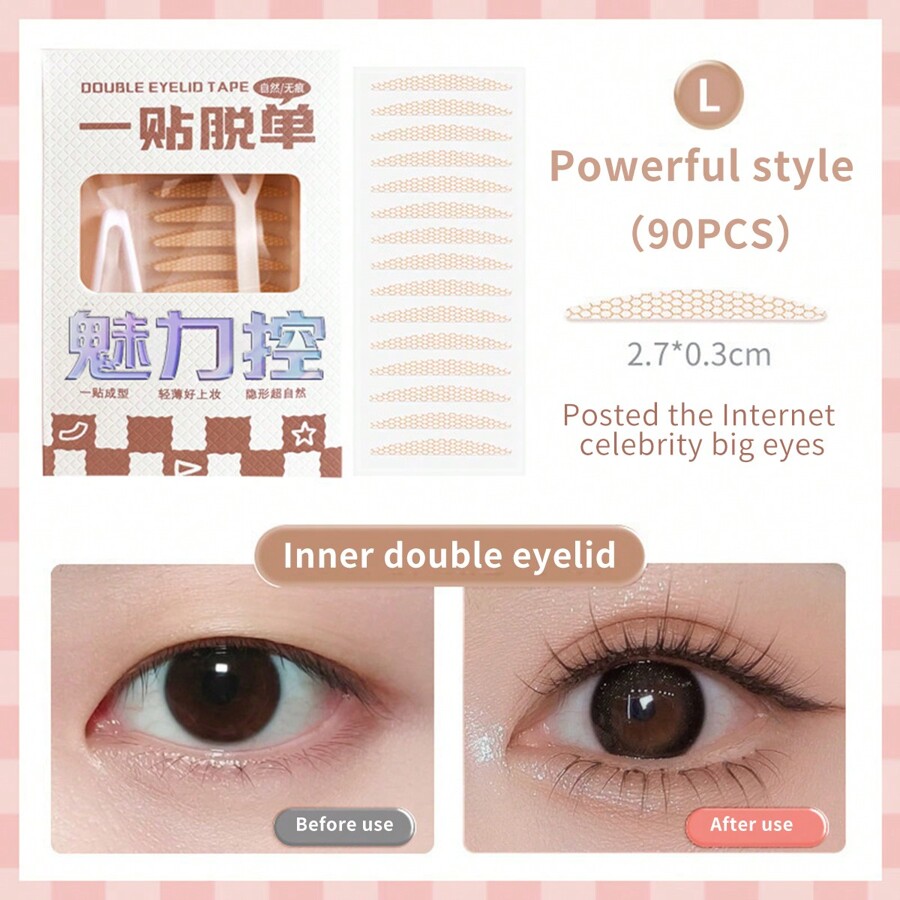 Double Eyelid Tape, Natural Invisible, Simulation Invisible Big Eye ...