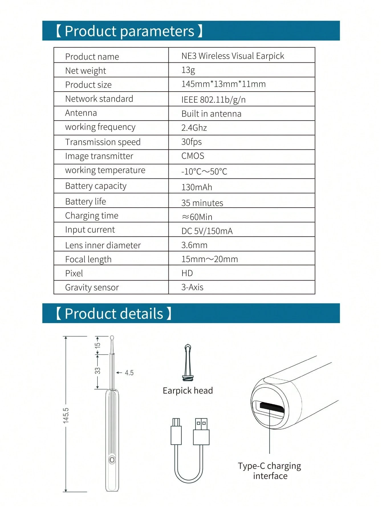 1set ABS Ear Digger, Modern Electric Ear Wax Removal Tool Set For For ...