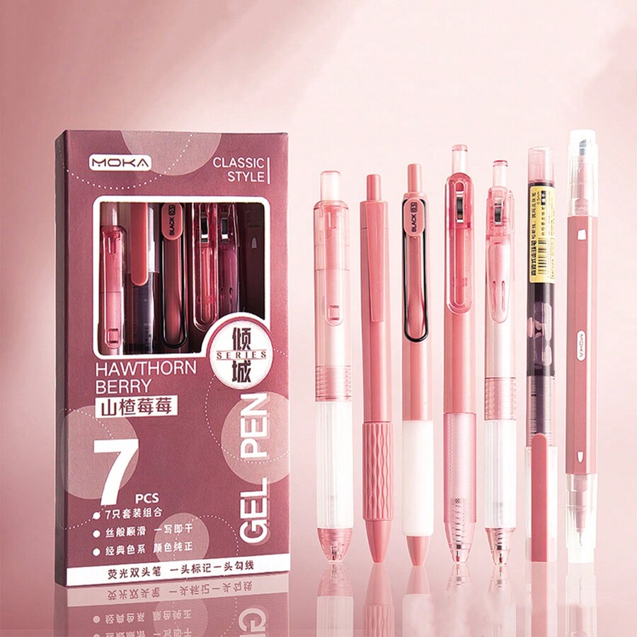 A Set Of 7 High-looking Gel Pens, Simple And Multi-purpose Gel Pens ...
