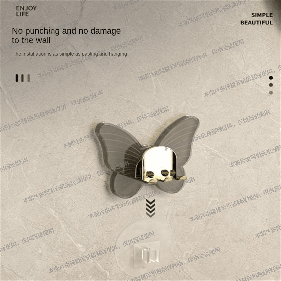 1 Light Luxury Butterfly Toothbrush Combination Shelf No Perforation ...