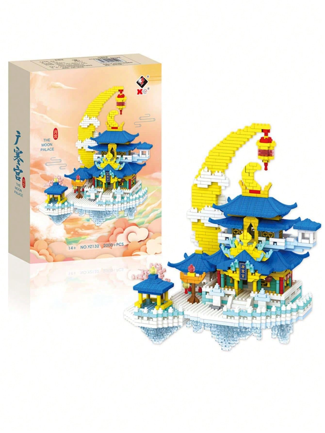 Diy Mini Version 2000pcs Chang'e Palace Model Building Blocks Chinese ...