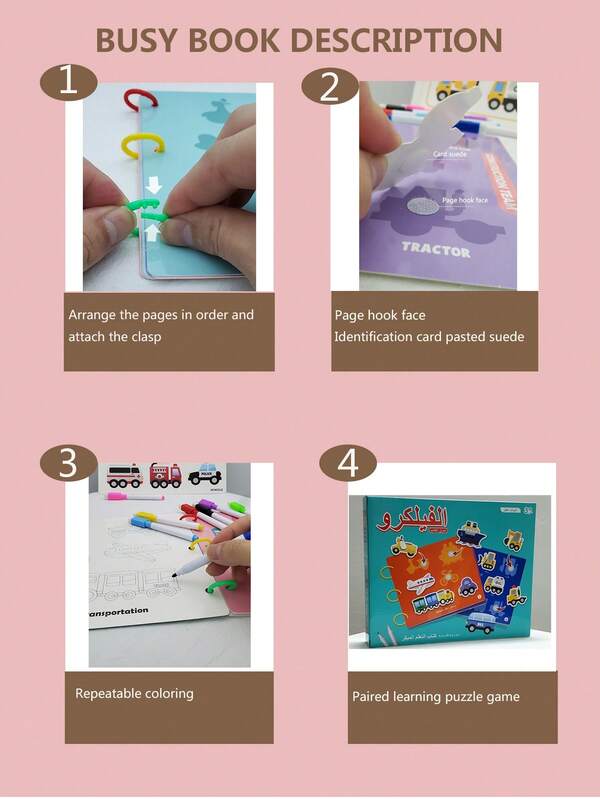 1box Magic Tear-and-match Busy Book With Transportation Theme, Paper ...