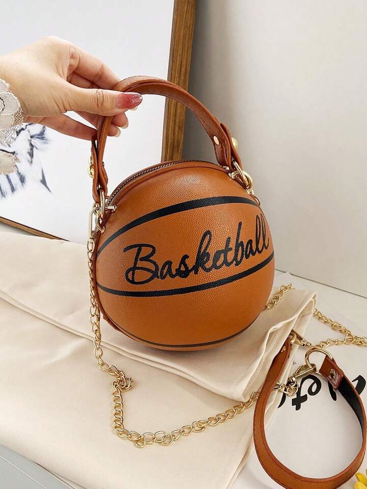 Chain Basketball Net Bag
