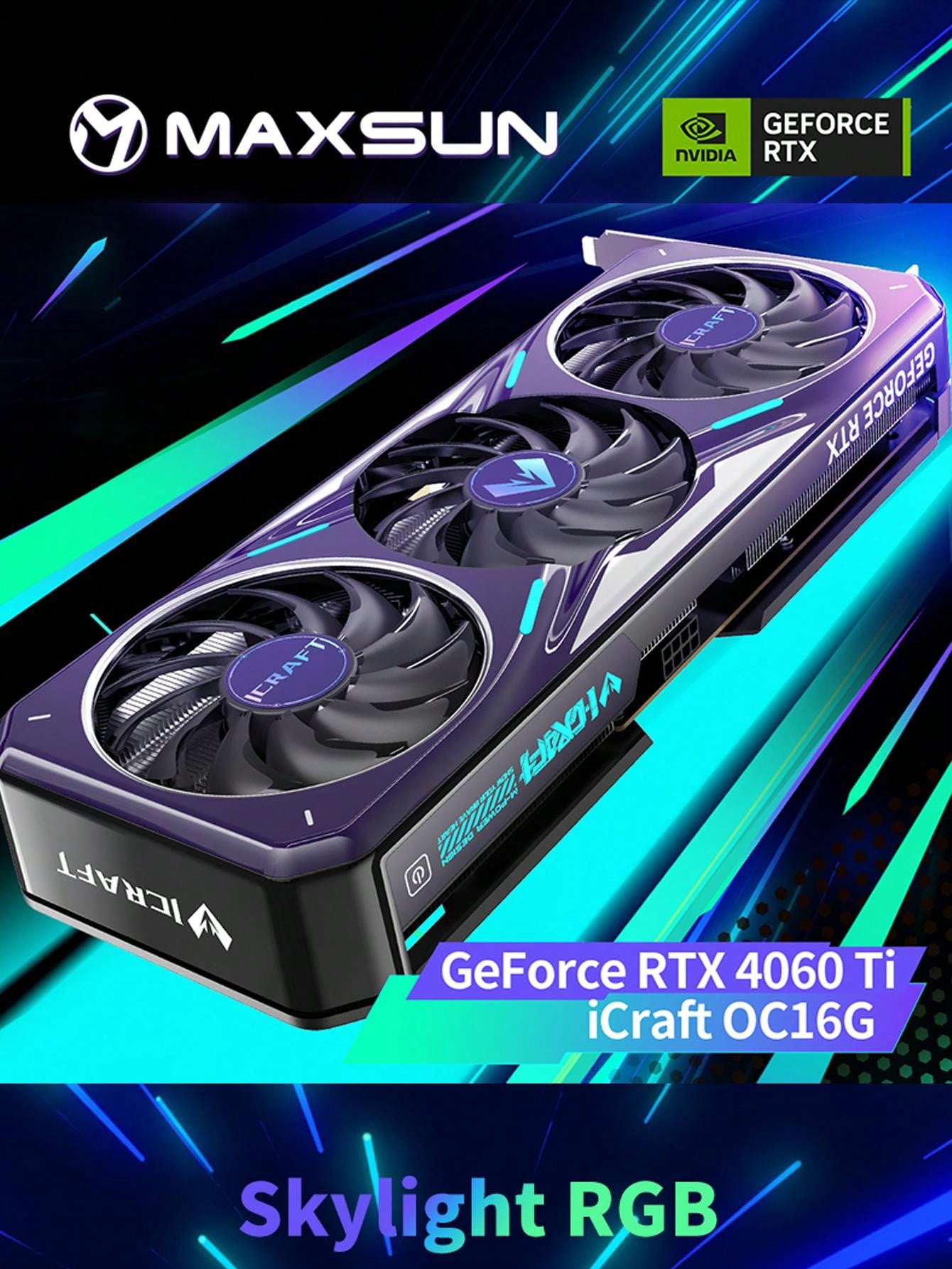MAXSUN Graphics Cards NVIDIA GeForce RTX 4060Ti iCraft OC16G GDDR6 GPU ...