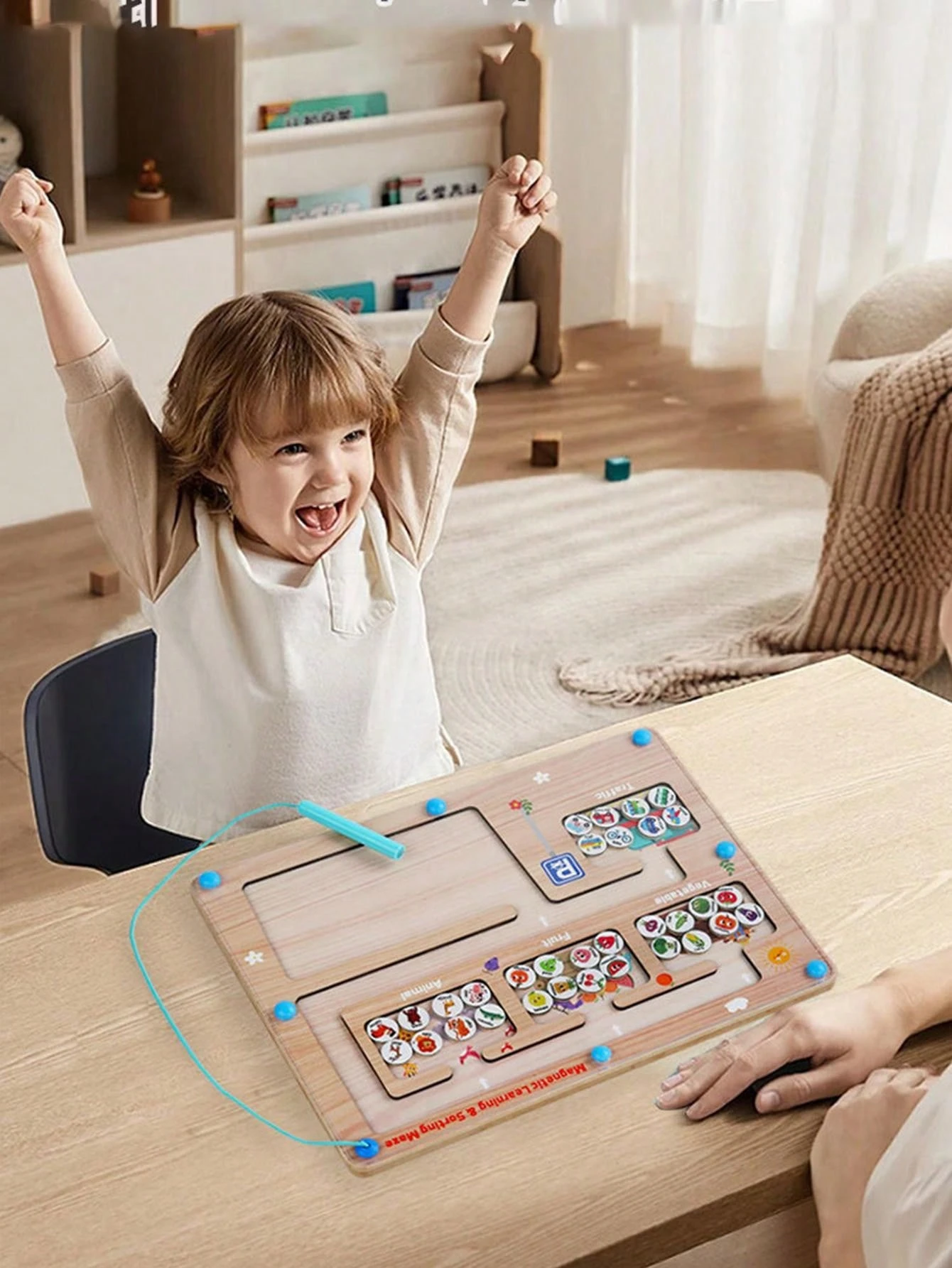 A Magnetic Maze Activity Toy With Pen, Magnetic Knowledge ...
