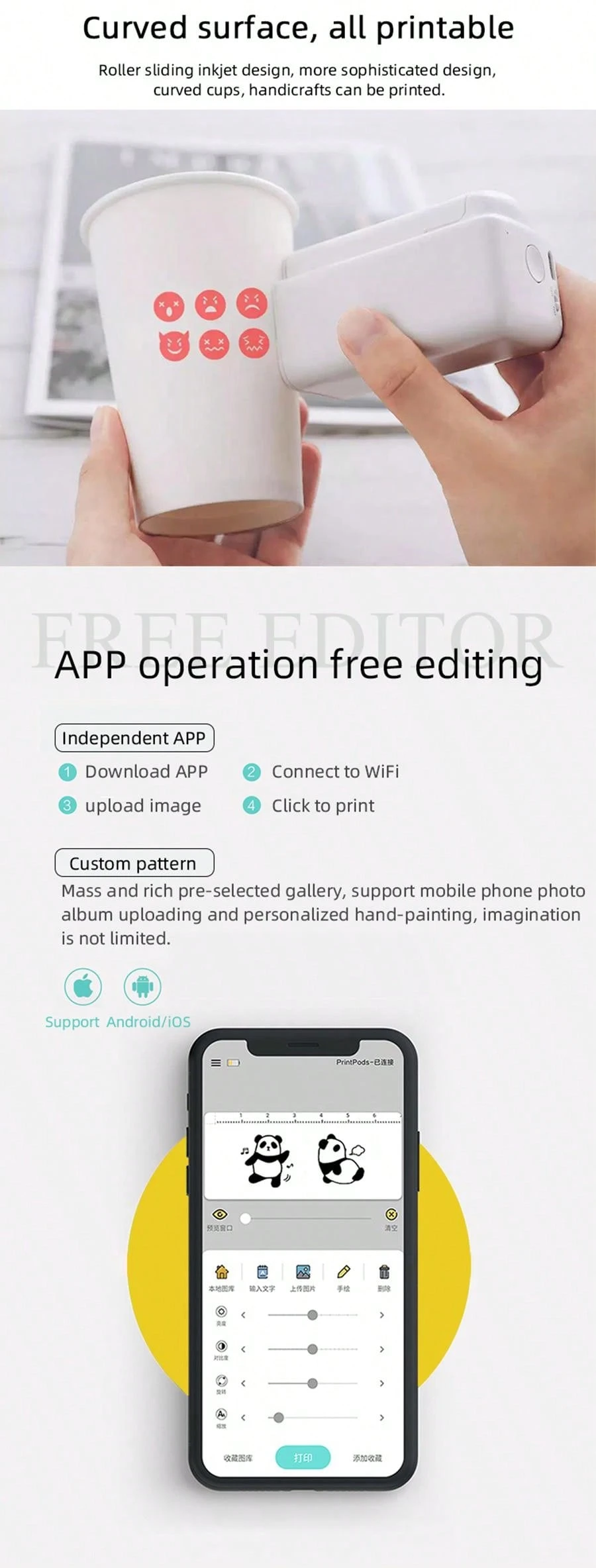 1pc Printpods Portable Mobile Tattoo Inkjet Printer Monochrome Handheld ...