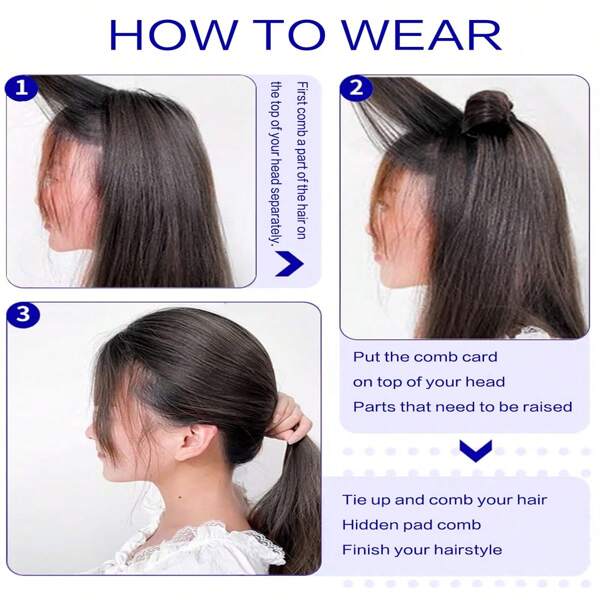 A brown black 4-inch hair patch with hair shape and hair increase. The ...