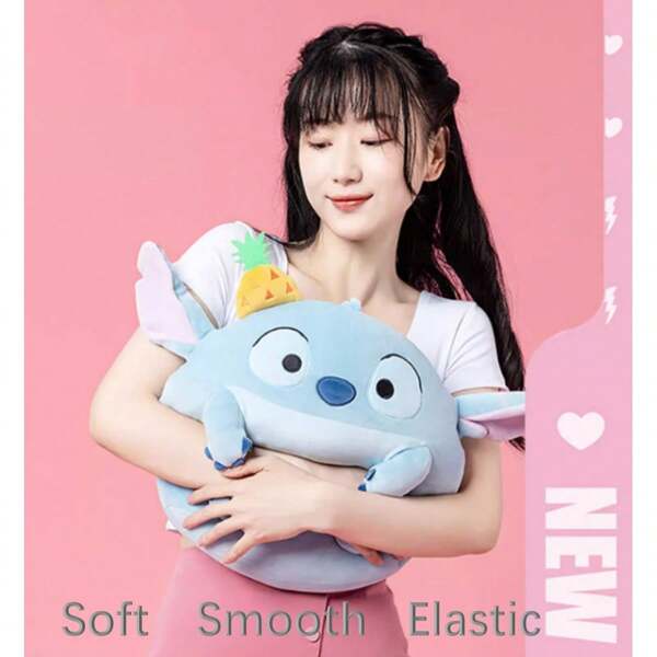 Miniso Disney Extra Soft Plush Toy - Stitch | SHEIN