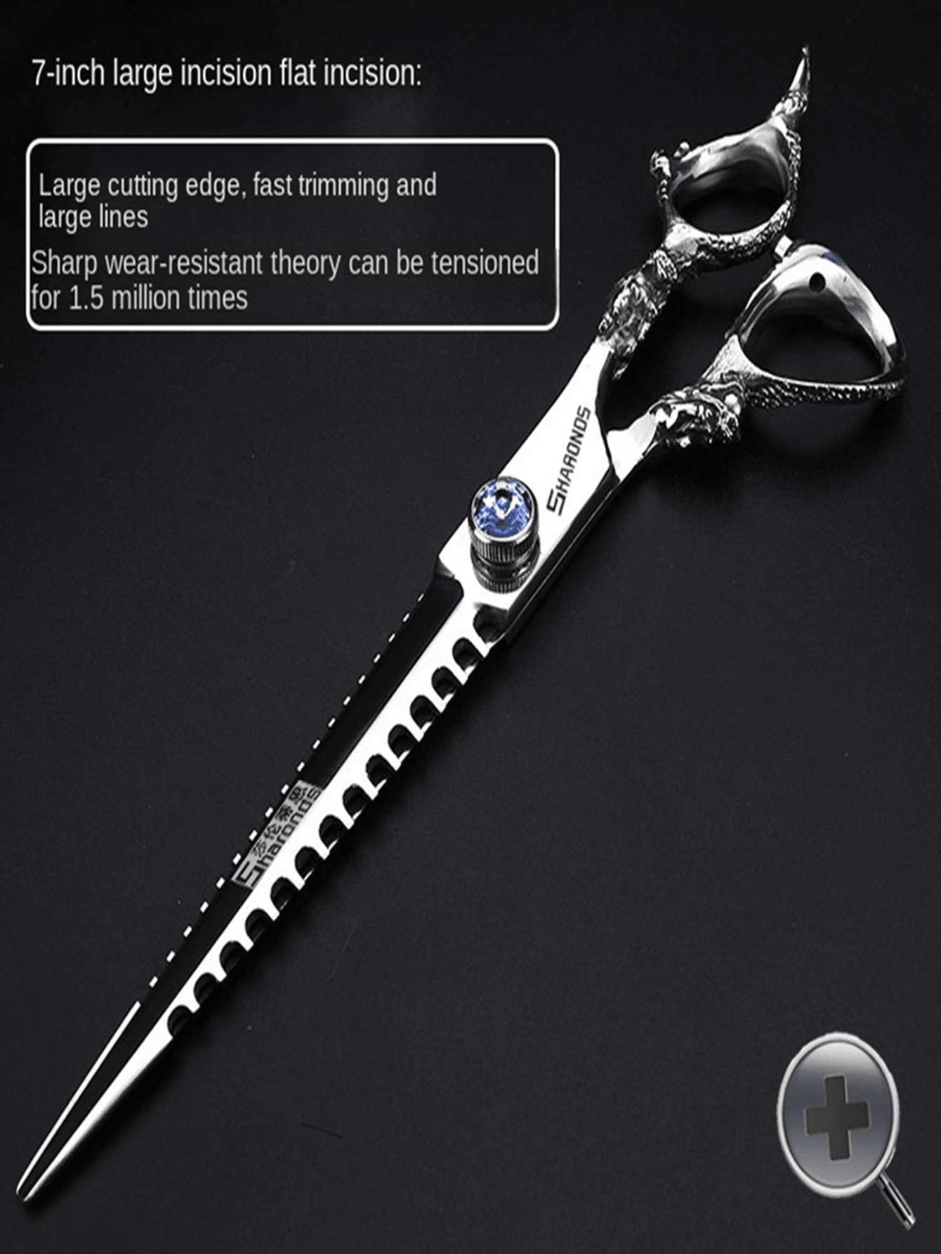 7-inch Sapphire Sawtooth Flat Scissor | SHEIN USA