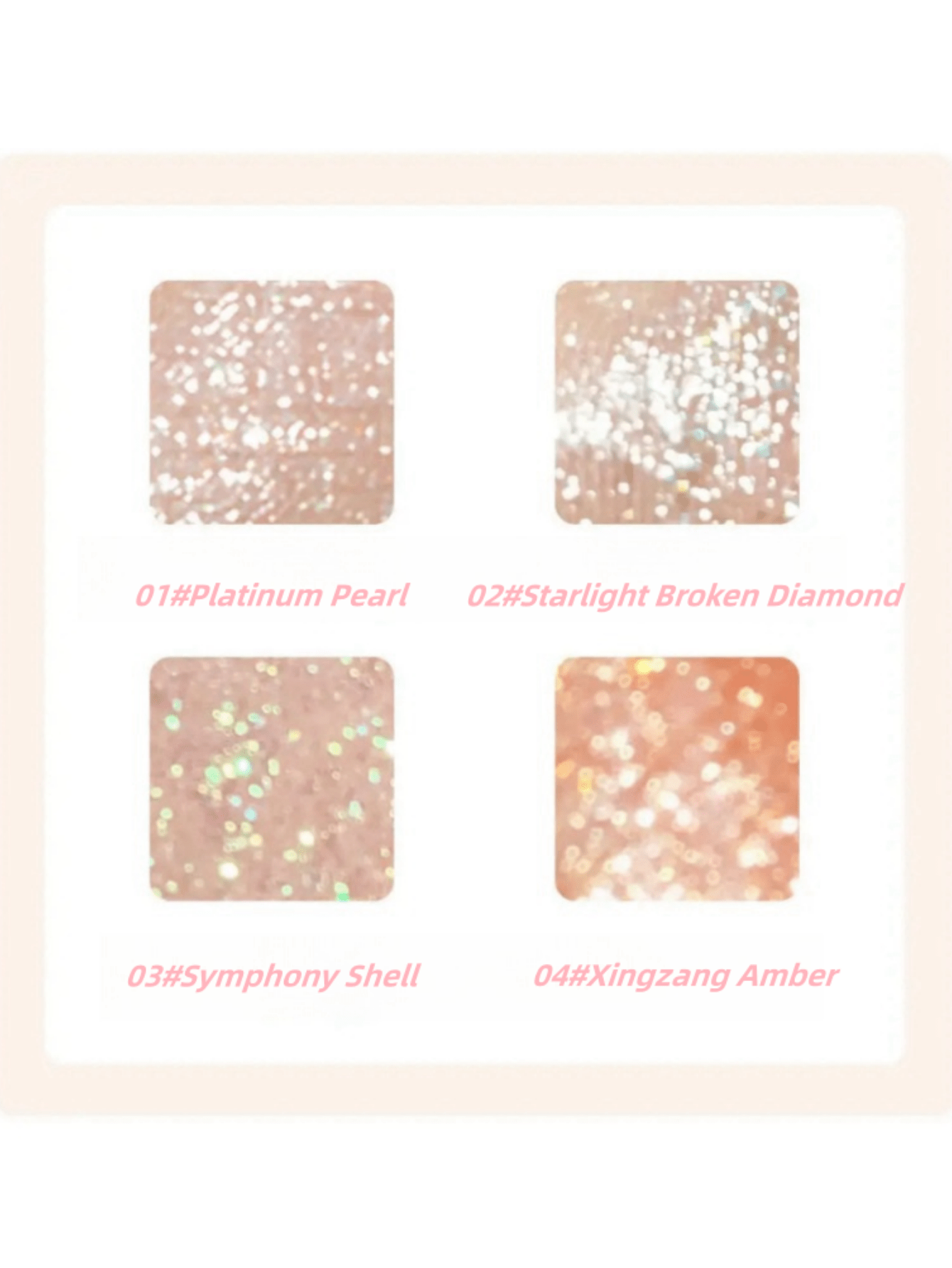 High Shine Eyeshadow Liquid, 1g, Long Lasting & Non-flying Powder ...
