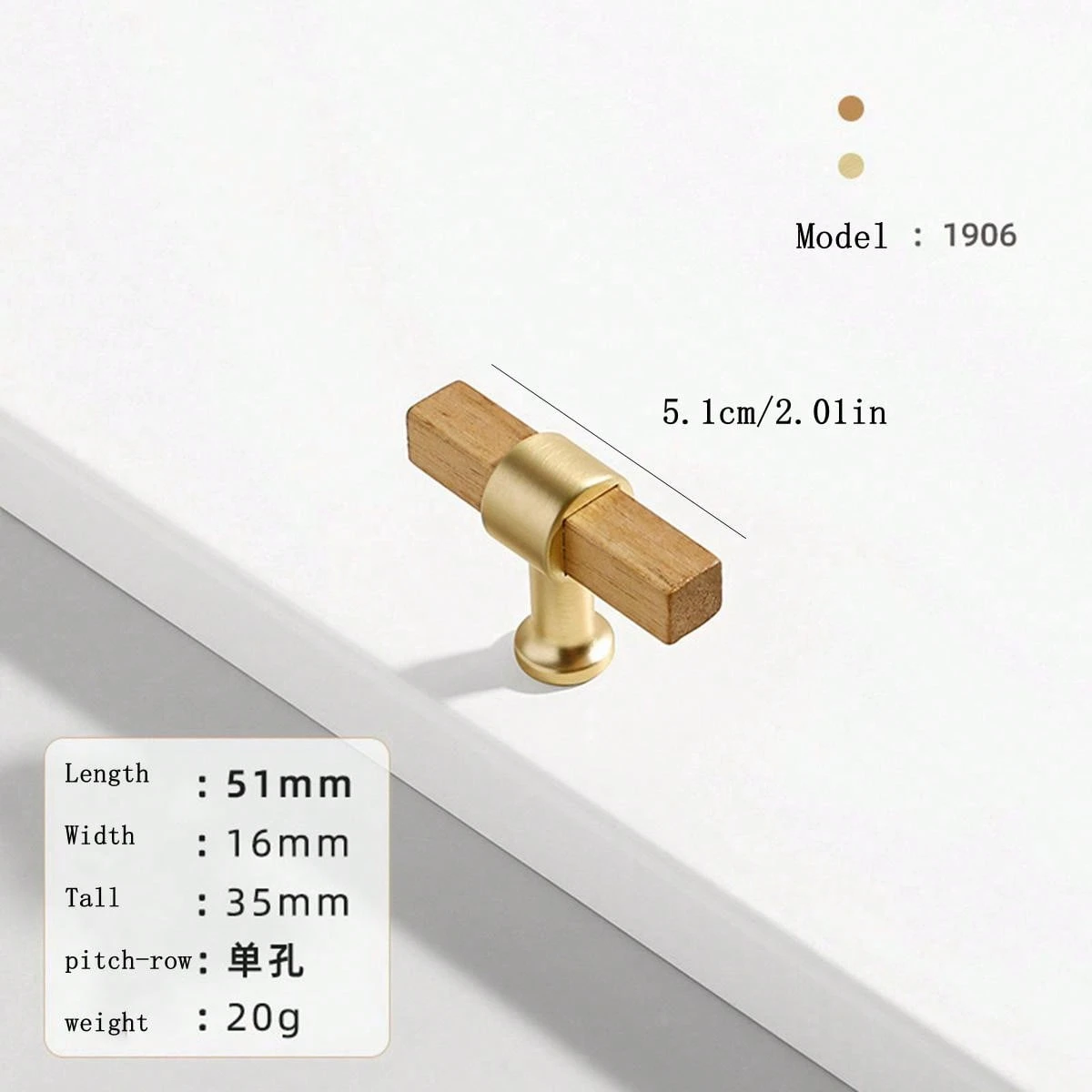 Yellow Cabinet Door & Drawer Solid Wood Pull Handle In Japanese Modern ...