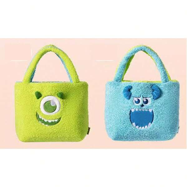 Miniso Disney Series Plush Carnival Double-Sided Plush Bag (James P ...