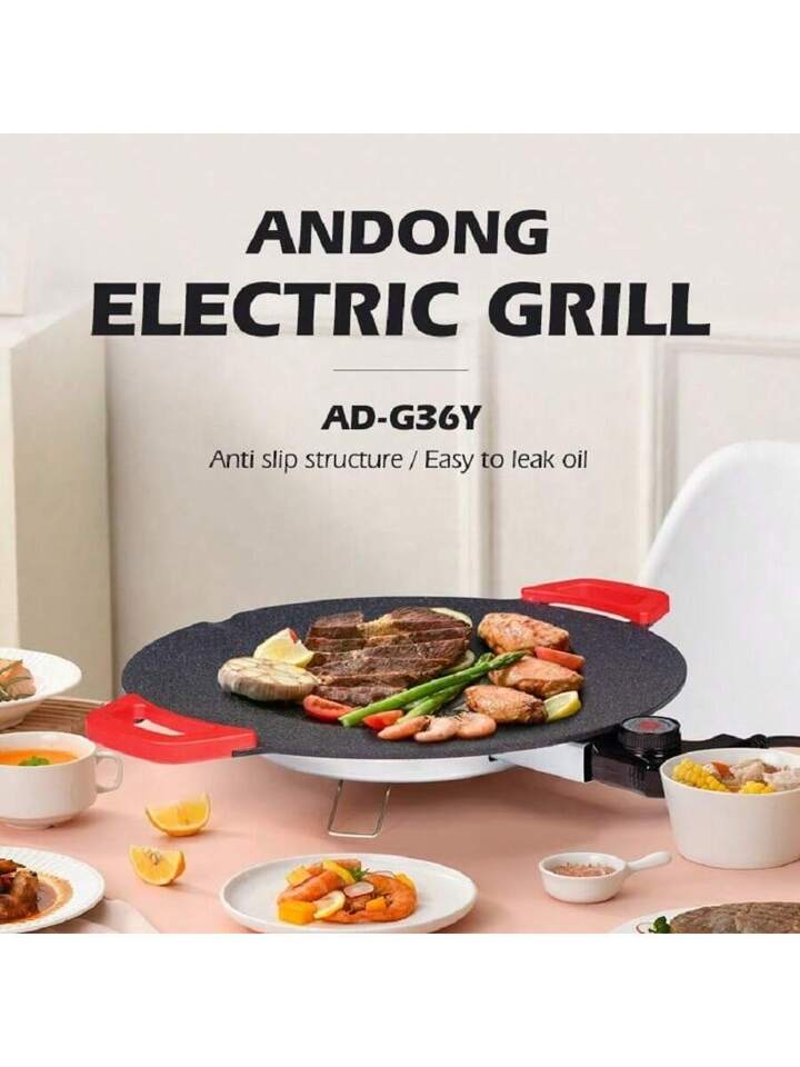 Round Electric Griddle