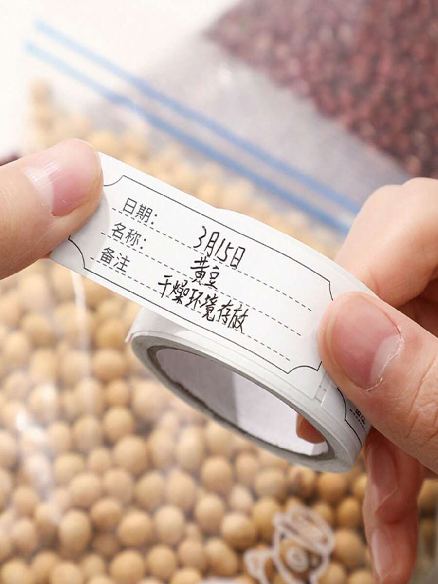 150pcs/Roll Traceless Adhesive Sticker Label Paper For Fridge Freezer ...