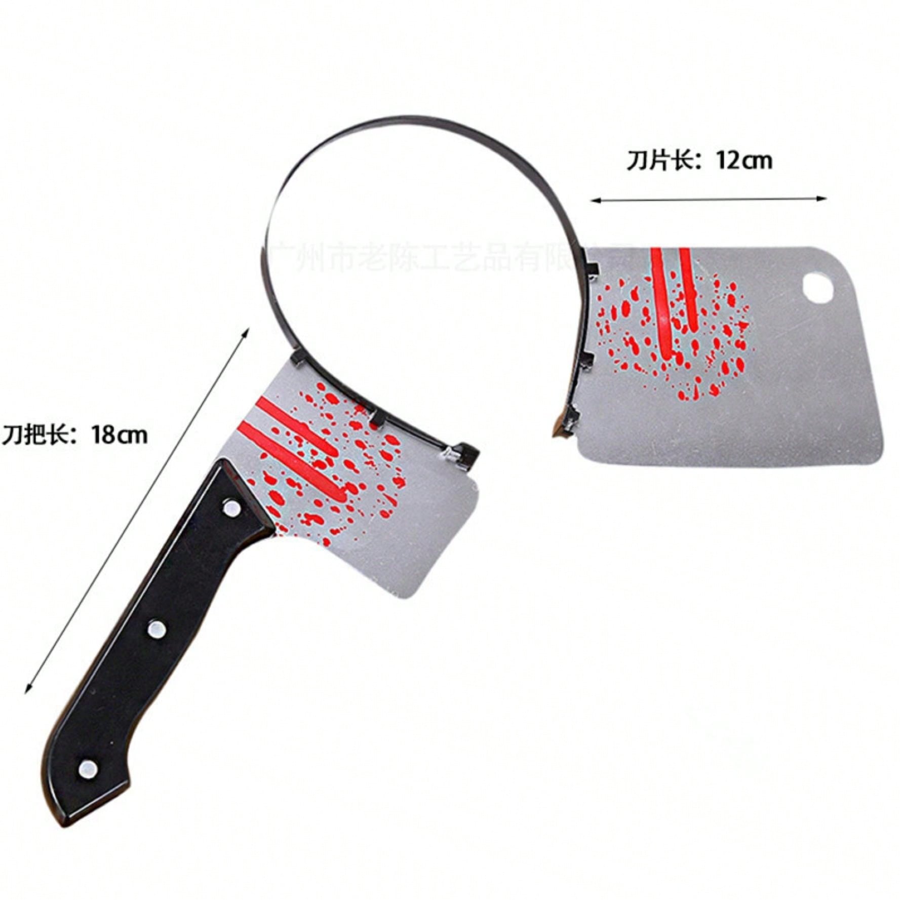 1pc plastic simulation Party dance Personal dressing cosplay prop Hair ...