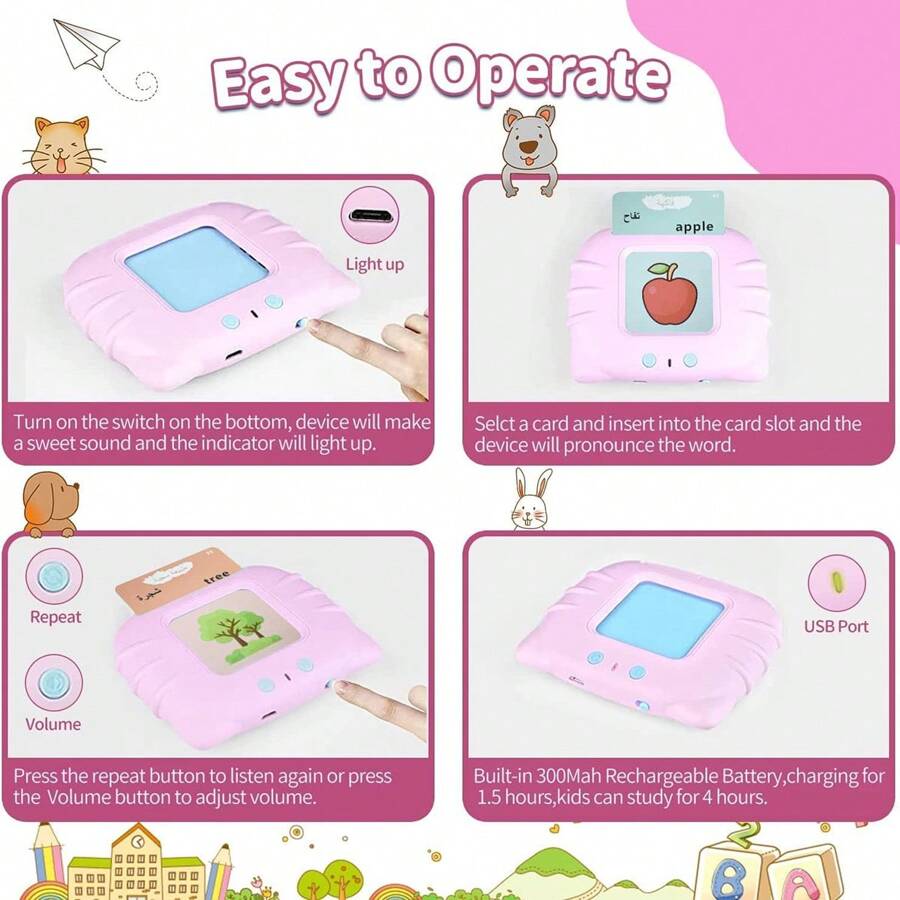 Cute Pink Color Arabic Alphabet Talking Flash Cards for Kids, 224 Sight ... Cute Pink Color Arabic Alphabet Talking Flash Cards for Kids, 224 Sight ...