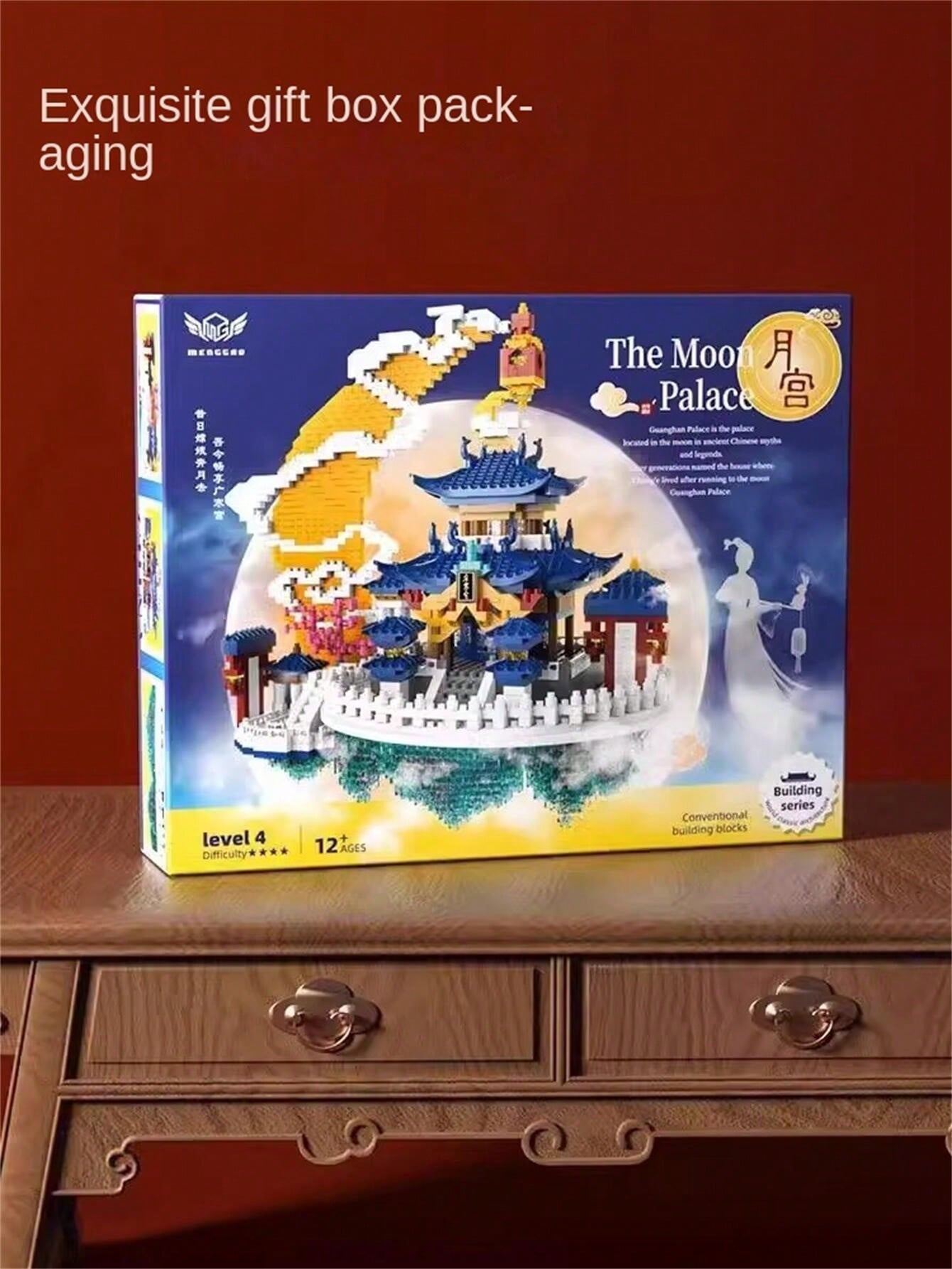 Guanghan Palace Building Blocks For Adults, High Difficulty, Compatible ...