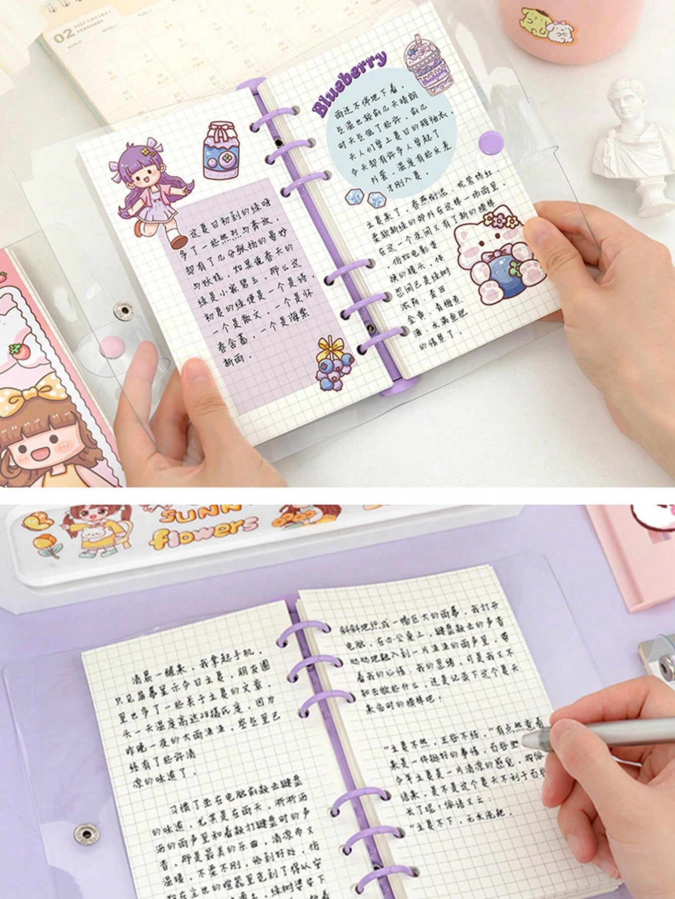 Cute Cartoon Pattern Loose-leaf Journal Planner Notebook Set For ...