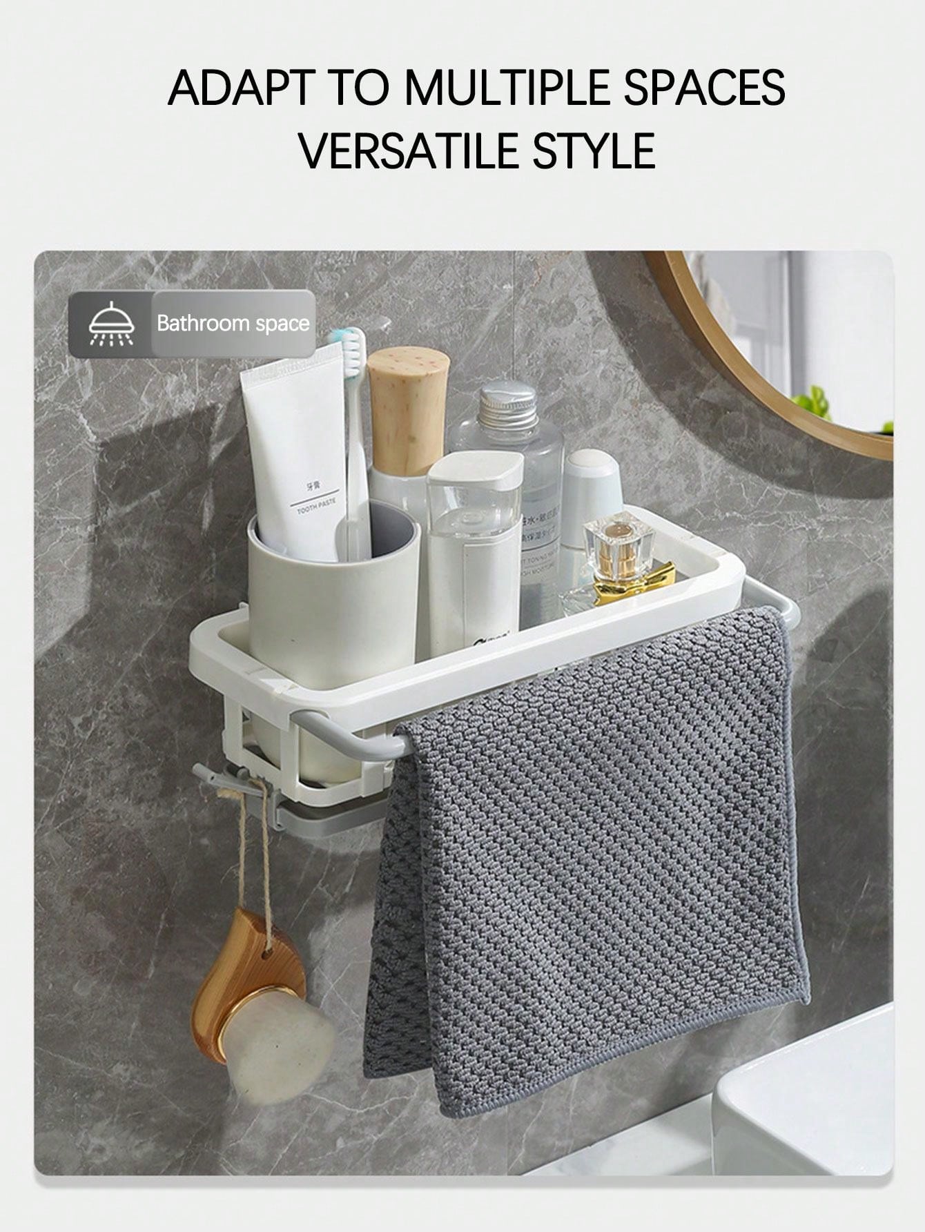 Wall Mounted Drain Rack | SHEIN USA