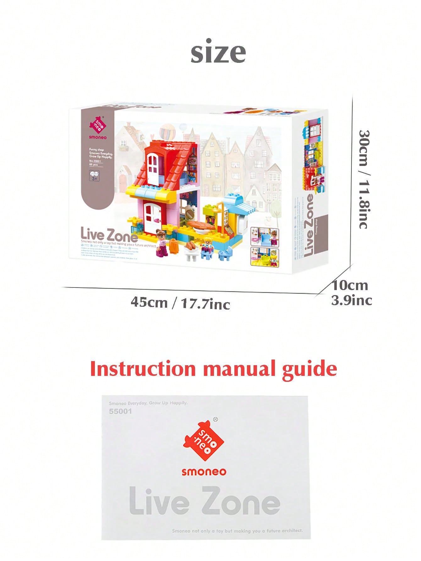 Large Particle Building Blocks Convenience Store Assembly Blocks ...