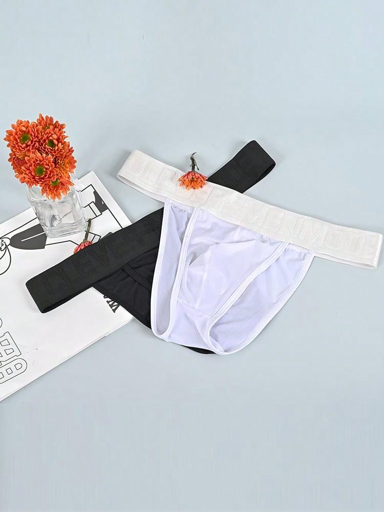 Men's Sexy Ice Silk High Side Split Mini Triangle Underwear, Thin And ...