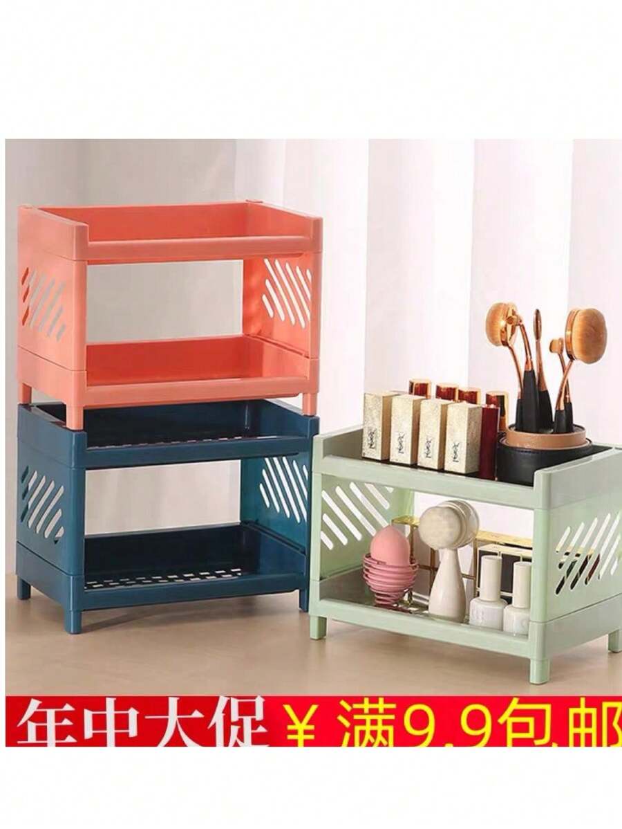 Kitchen Shelf Organizer For Cabinet, Counter, Pantry, Stackable And ...